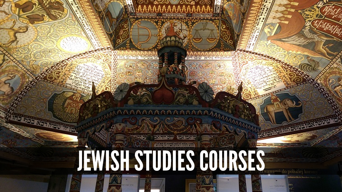 Jewish Studies - University of Houston