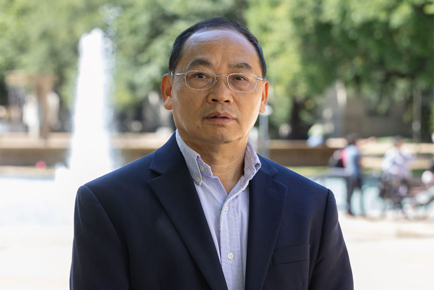 College of Natural Sciences and Mathematics - University of Houston